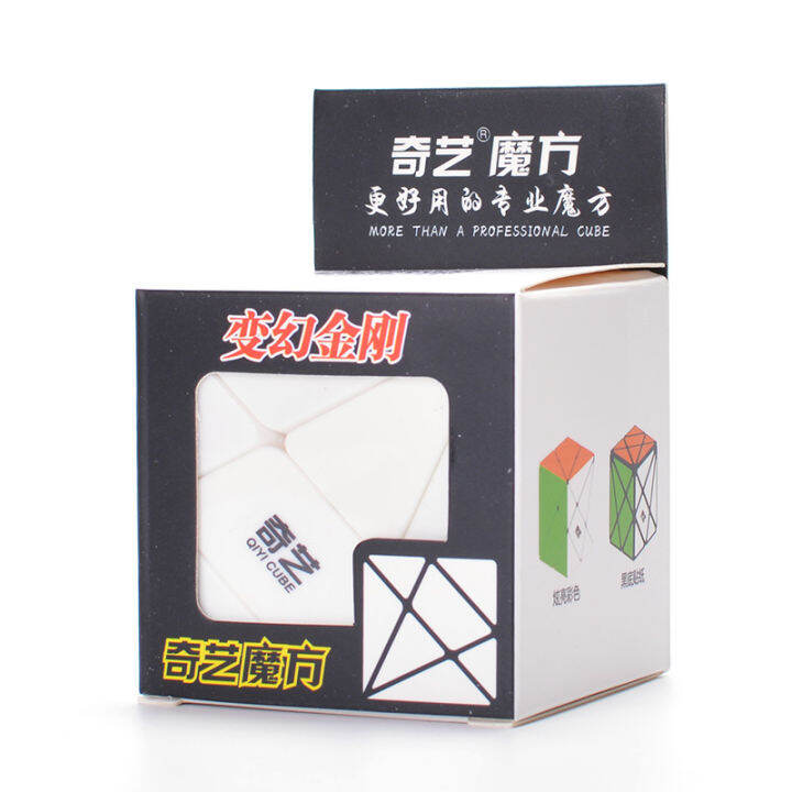 Qiyi Changeable King Kong Rubik's Cube Third-Order Variant Shaped Rubik ...