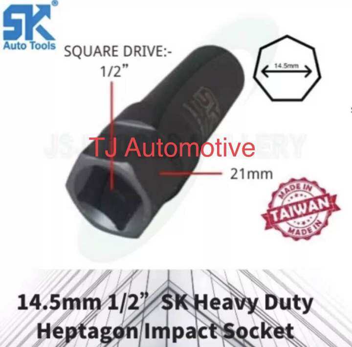 SK 1/2” 16.5MM 7 Point Heavy Duty Heptagon Nut Socket/ Sport Rim ...