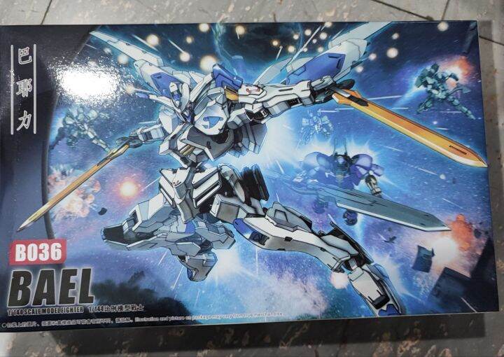 Gunpla Bael ibo gundam 1/144 hg | Lazada.co.th