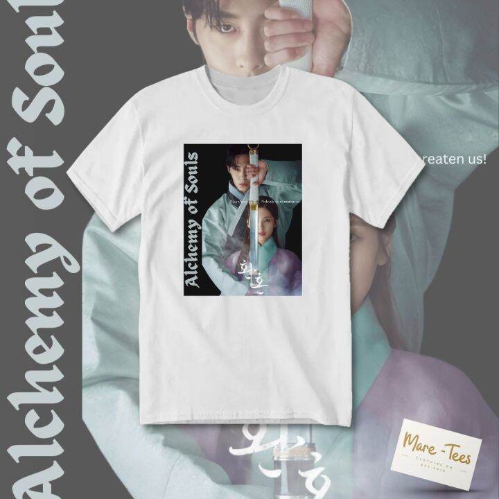 K-drama Alchemy of Souls Inspired T-shirt | Lazada PH