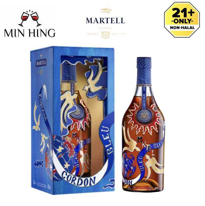 Martell Cordon Bleu Cognac Limited Edition 2024 by Vincent Darre | Lazada