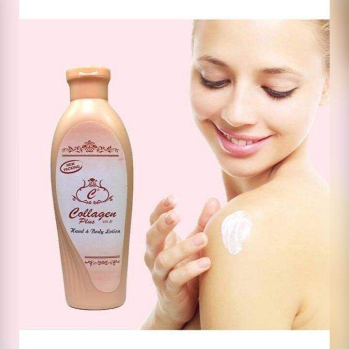 COLLAGEN PLUS VIT E HAND & BODY LOTION | Lazada