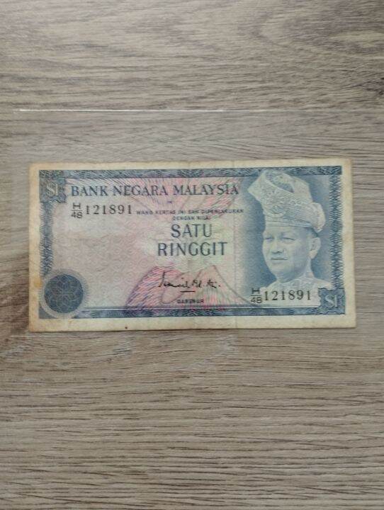 RM 1 old note | Lazada