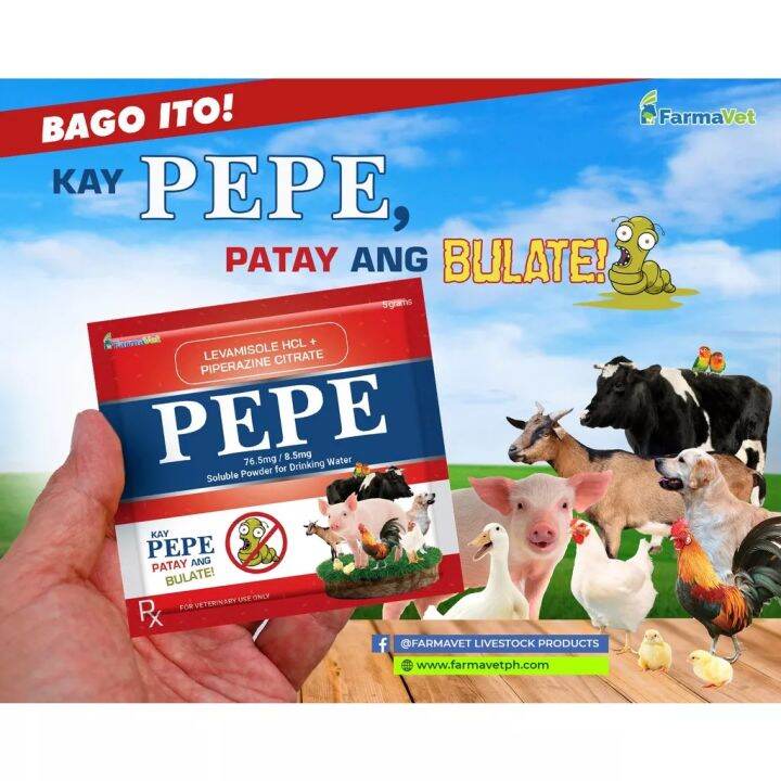 Farmvet Pepe powder 5grams | Lazada PH