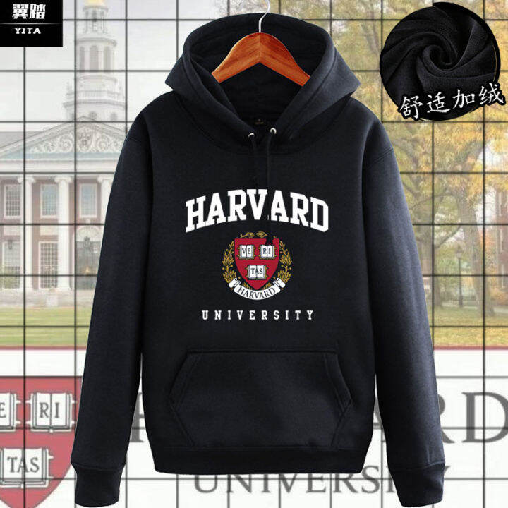 Harvard University Campus Culture Harvard University Commemorative ...