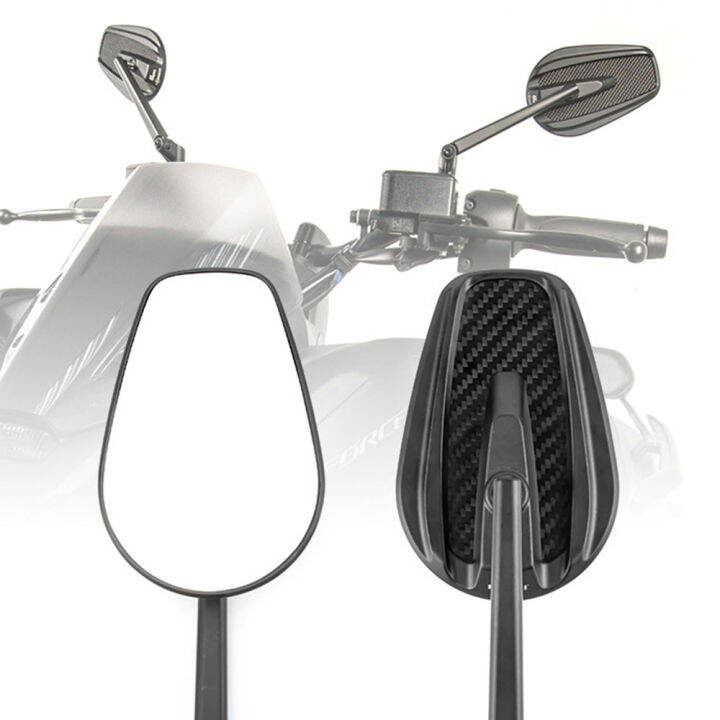Universal Carbon Fiber Look Housing Motorcycle Rear View Side Mirrors ...