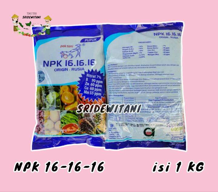 PUPUK MUTIARA NPK 16 16 16 1 KG Pak Tani | Lazada Indonesia