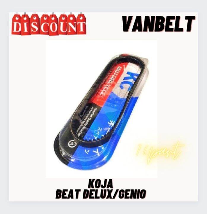 VANBELT BEAT ECO DELUX GENIO KOJA KC PREMIER | Lazada Indonesia