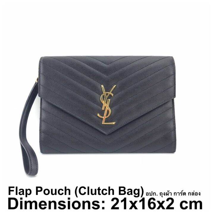 Ysl clutch พร้อมส่ง ของแท้ | Lazada.co.th