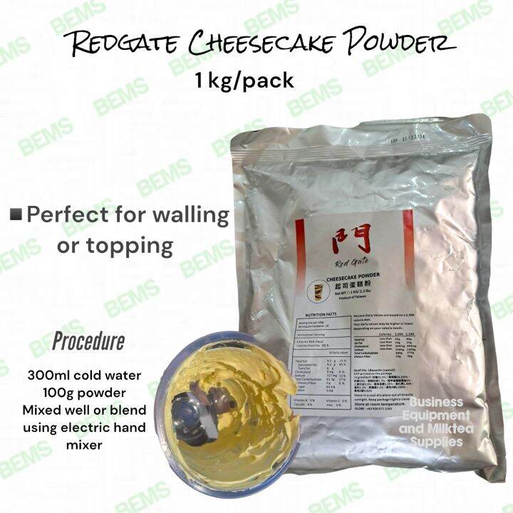 RED GATE Cheesecake walling topping powder for milktea and frappe ...