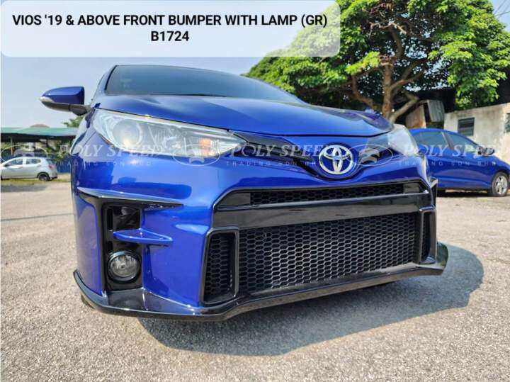 Toyota Vios Yaris 2018 2019 2020 2021 GR Front bumper rear skirt lip ...