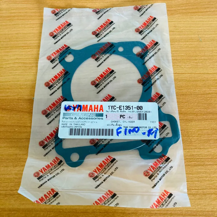 ปะเก็นเสื้อสูบ FINO115i,MIO115i แท้ YAMAHA 1YC-E1351-00 | Lazada.co.th