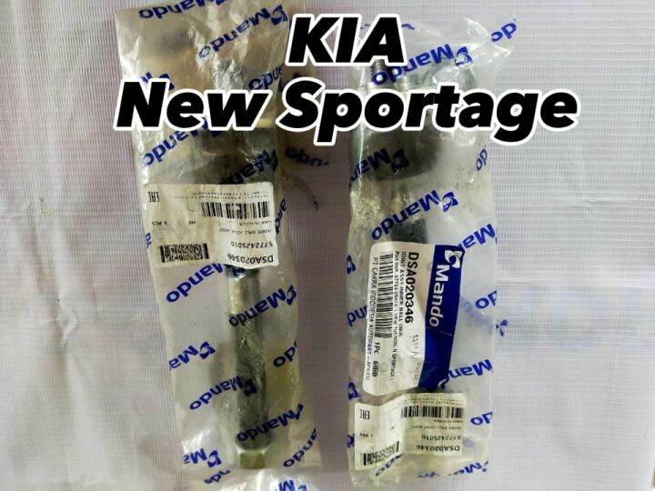 Rack End Hyundai New Tucson Kia New Sportage Long Tie Rod | Lazada ...