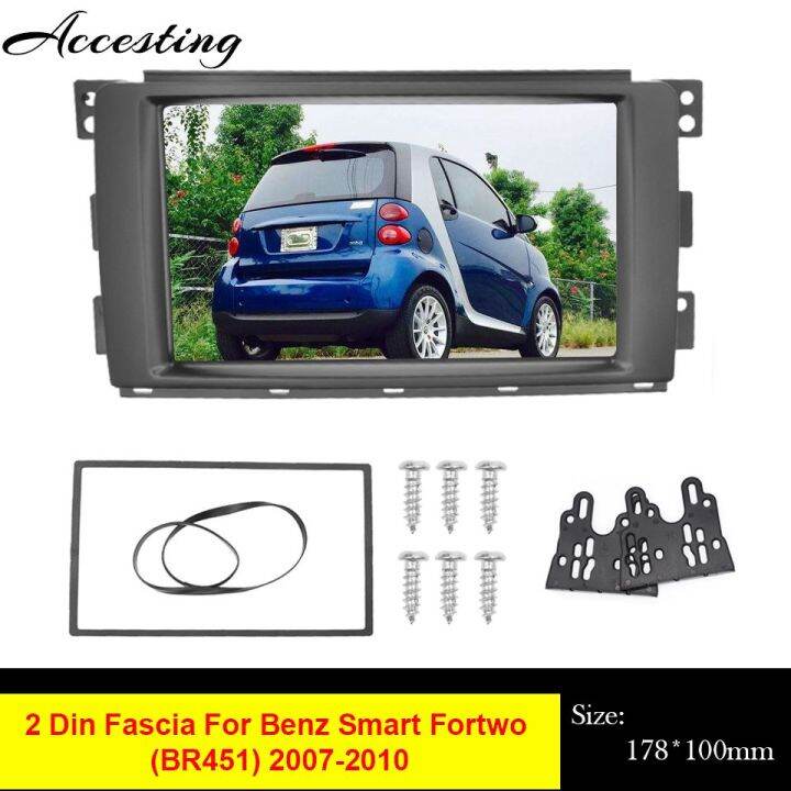2 Din รถวิทยุ Fascia สำหรับ Benz Smart Fortwo (BR451) 2007-2010 DVD ...