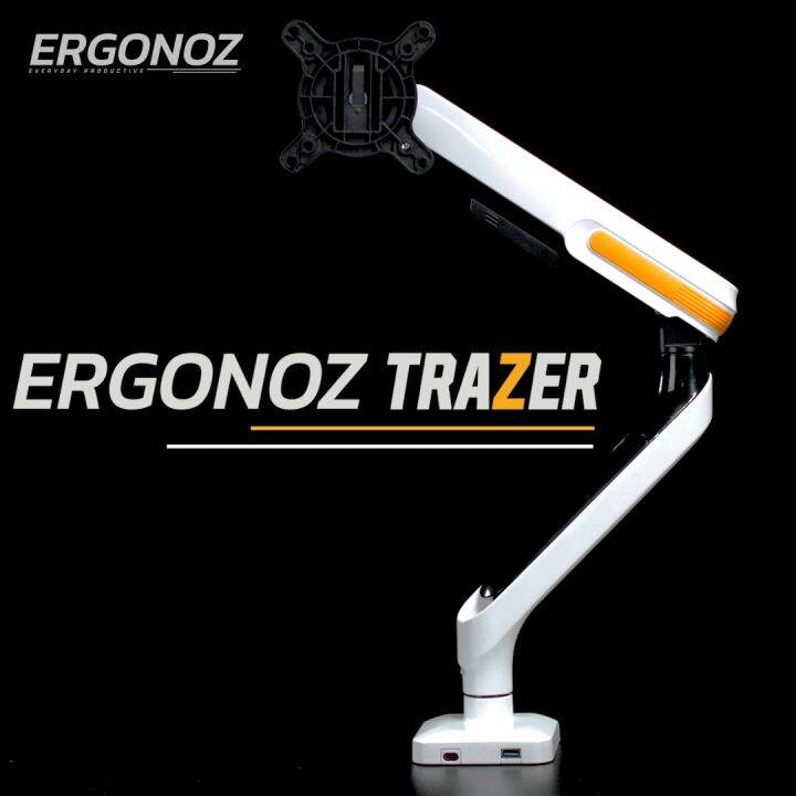 ERGONOZ ขาตั้งจอคอม แขนจับจอ ขาตั้งจอ ขาตั้งจอคอมพิวเตอร์ Monitor Arm รุ่น TRAZER สำหรับหน้าจอ ...