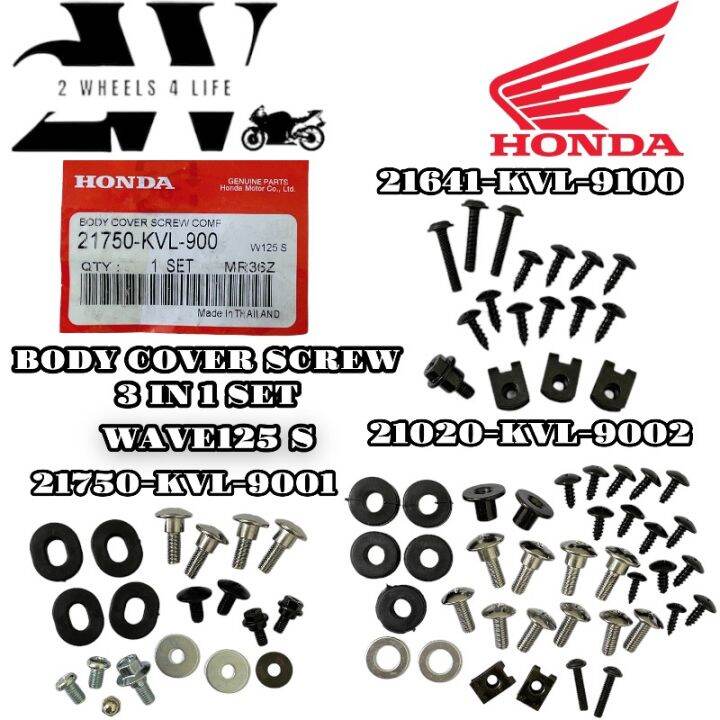 HONDA WAVE 125S BODY COVER SCREW COMPLETE SET 3IN1 SET | Lazada
