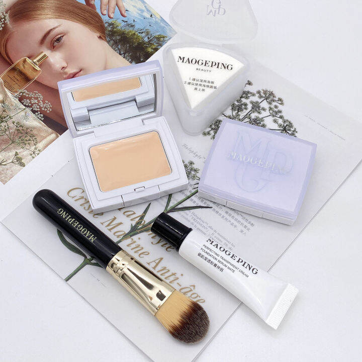 Maogeping Light and Shadow Shaping Highlighting Powder Internet ...