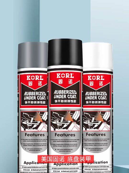 KORL RUBBERIZED UNDERCOAT BLACK / WHITE【700ML】SPRAY CAR CHASSIS SPRAY ...