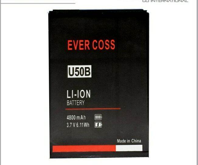 Batrai Evercoss U50B Batre Ever Cross Baterai Cros U 50 B Original ...