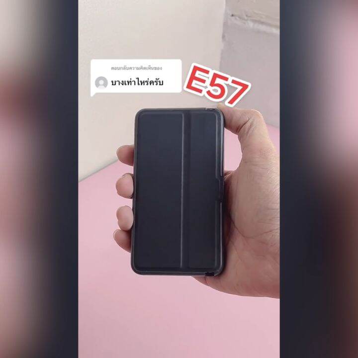 [แพ็คส่งเร็ว1วัน] Eloop E57 แบตสำรอง 10000mAh PD 20W สายชาร์จ 2 in 1 Type C + L Cable PowerBank ...