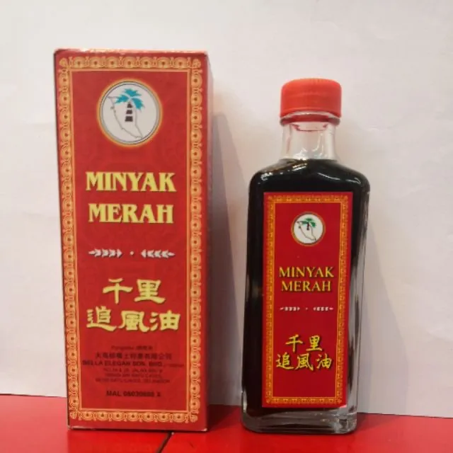 千里追风油Minyak Angin Merah 60ml | Lazada.co.th