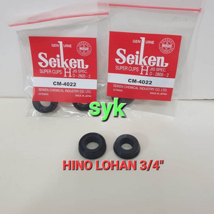 KARET MASTER KOPLING ATAS HINO LOHAN CM-4022 3/4" CM KIT HINO LOHAN ...