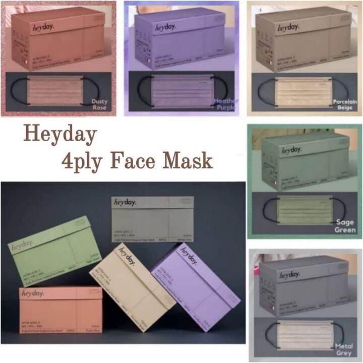 Heyday MaskOn 4PLY Surgical Face Mask (ASTM Level 3) 30‘s【READYSTOCK现货 ...