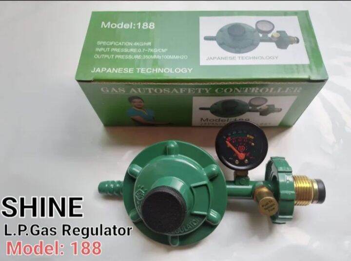 188 SHINE L.P GAS REGULATOR | Lazada PH