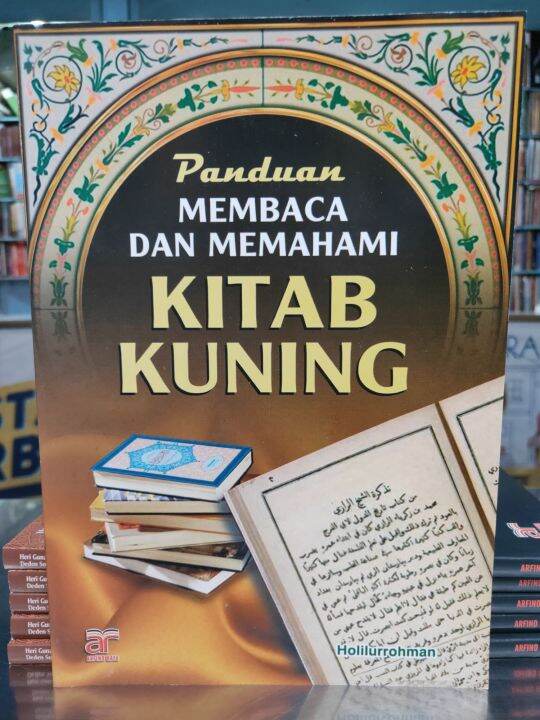 PANDUAN MEMBACA KITAB KUNING Holilurrohman .| Arfino | Lazada Indonesia