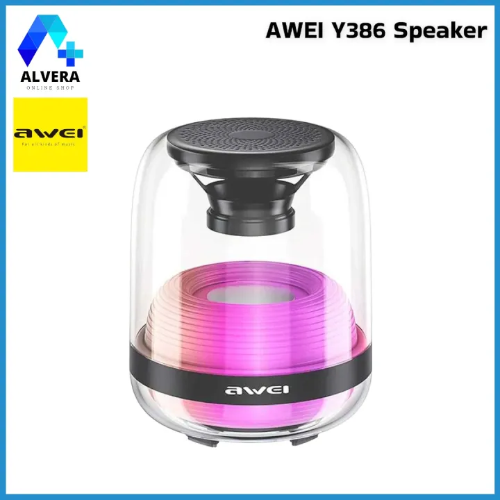 AWEI Y386 8W Portable Bluetooth Speaker 9D Surround Stereo Deep Bass 1200mAh Battery RGB Light ...