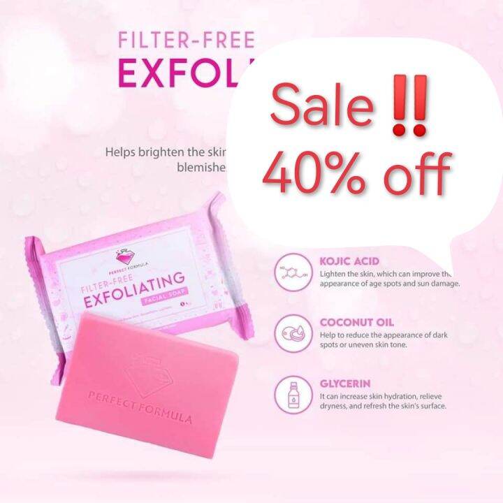 PERFECT FORMULA FILTER FREE EXPOLIATING SOAP | Lazada PH