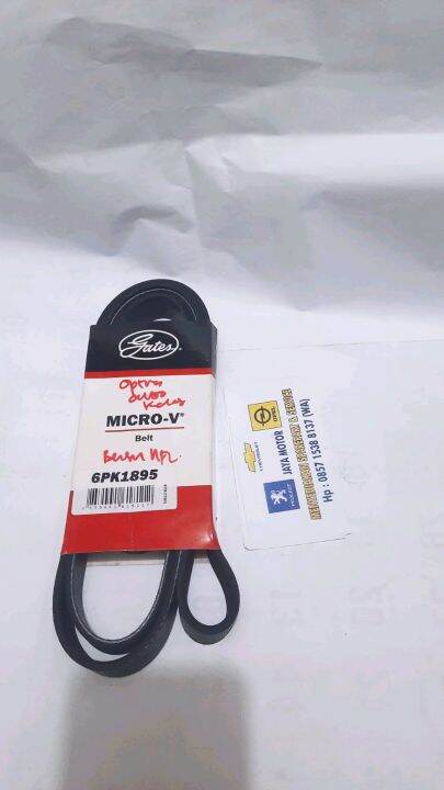 fan belt chevrolet optra 1.8 lova kalos aveo captiva bensin nfl, v belt ...