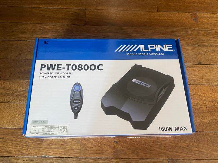 Alpine PWE-T080OC Underseat Subwoofer | Lazada PH
