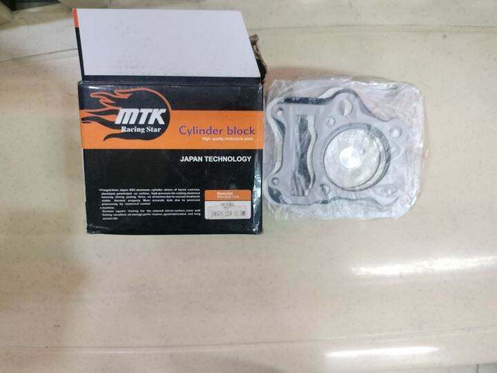 MTK Block Set for Shogun 125R (53.5mm) | Lazada PH