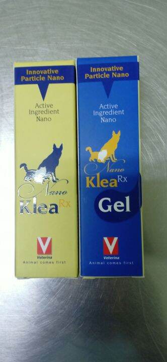 Spray+Gel Nano Klea นาโนสเปร์ย50ml+เจล15กรัม สปร์ย/ทาแผล เชื้อรา ...