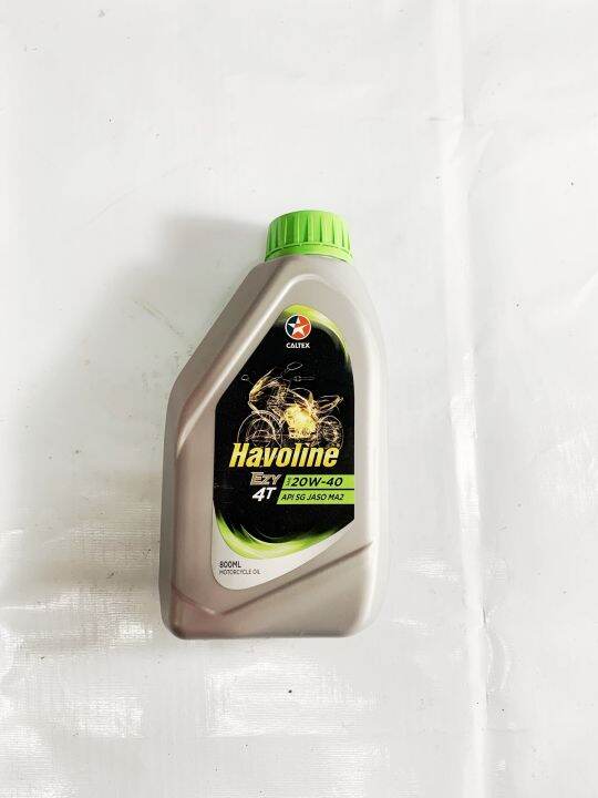 Havoline Motor Oil 20-w40 800ml | Lazada PH