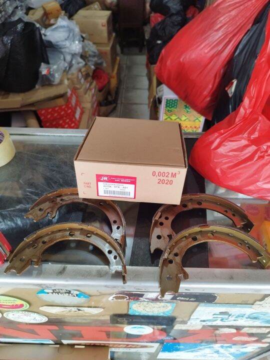 Brake Shoe Kampas Rem Tangan Parkir Honda CRV RE RM Gen 3 Gen 4 2007 2008 2009 2010 2011 2012 ...