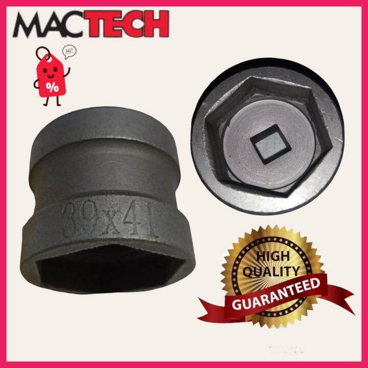 Torque Drive Socket 39X41 Mactech | Lazada PH