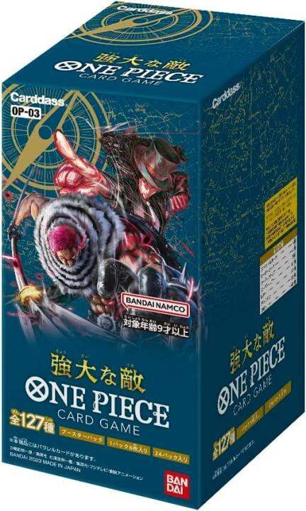 One Piece Paramount War (OP-03) BOOSTER PACK Card Game Booster Pack ...