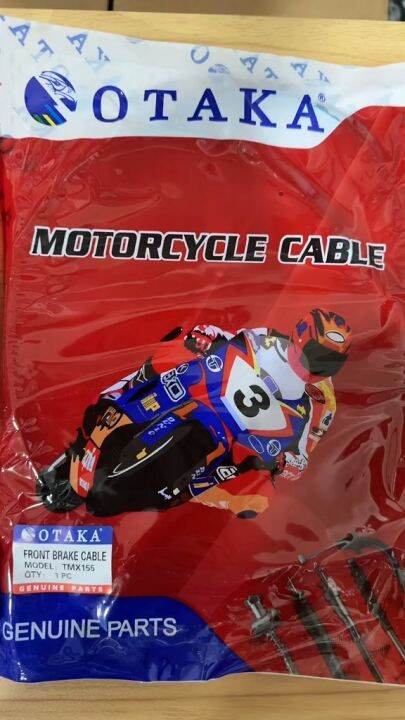 OTAKA MOTORCYCLE BRAKE CABLE TMX155 | Lazada PH