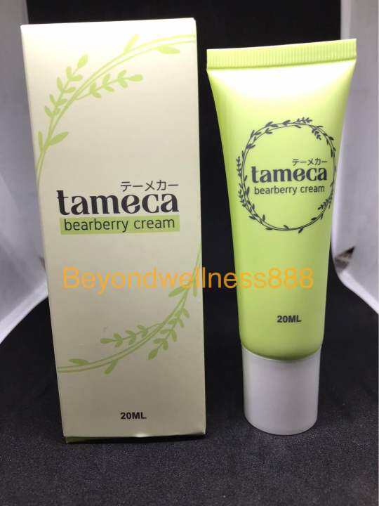 Tameca Bearberry Cream 20 ml | Lazada PH
