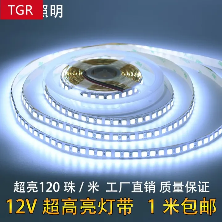 LED Light Strip 12V Patch Super Bright 120 Beads Bare Board Counter ...