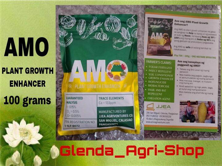 AMO PLANT GROWTH ENHANCER (ORIGINAL PACK 💯% 𝐎𝐑𝐈𝐆𝐈𝐍𝐀𝐋) BY: JJEA ...