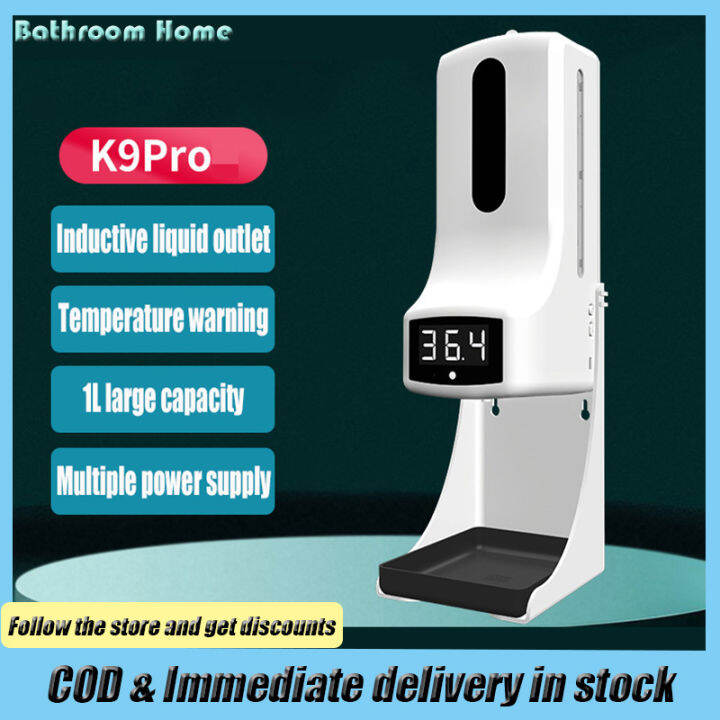 Thermometer+sterilizer K9pro thermal scanner, with sound and number, with alcohol dispenser ...