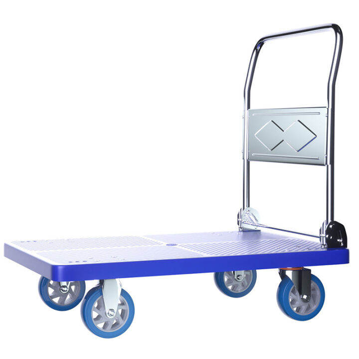 Mi Xiang Trolley Pull Trailer Foldable and Portable Trolley Truck Hand ...