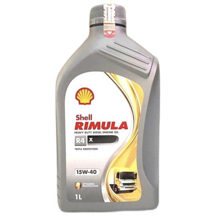 Shell Rimula R4X 15W-40 - 1L | Lazada Indonesia