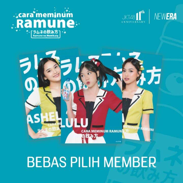 NDESIGN - RAMUNE NO NOMIKATA JKT48 CARA MEMINUM RAMUNE PHOTOSET ...