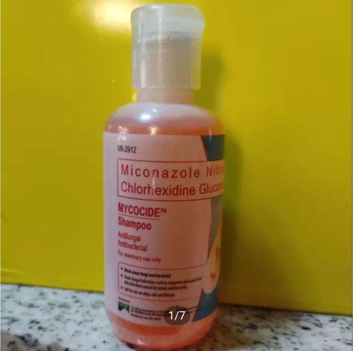 MYCOCIDE dog/cat shampoo (150ml) anti fungal. anti bacterial | Lazada PH