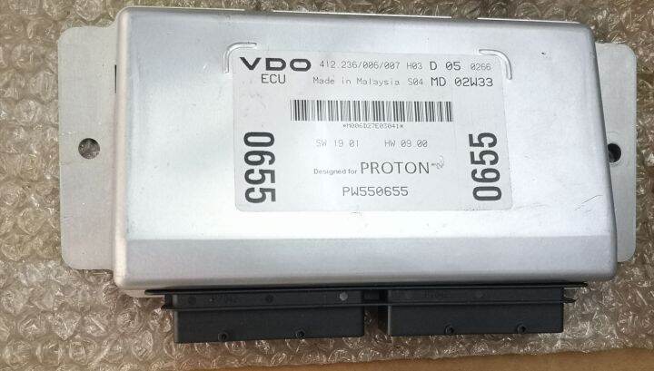 Proton Wira Vdo Engine Control Unit | Lazada