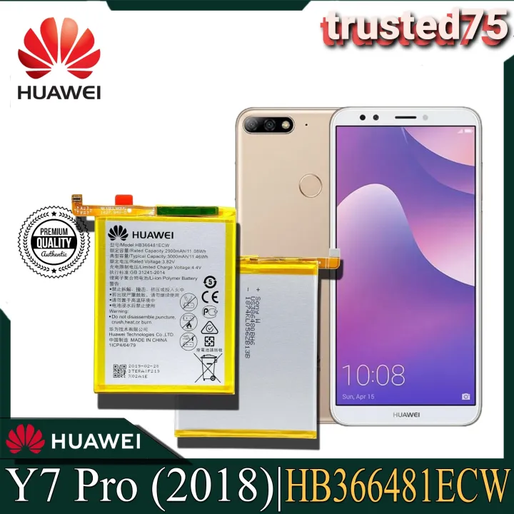 battery for huawei Y7 pro. 2918 | Lazada PH